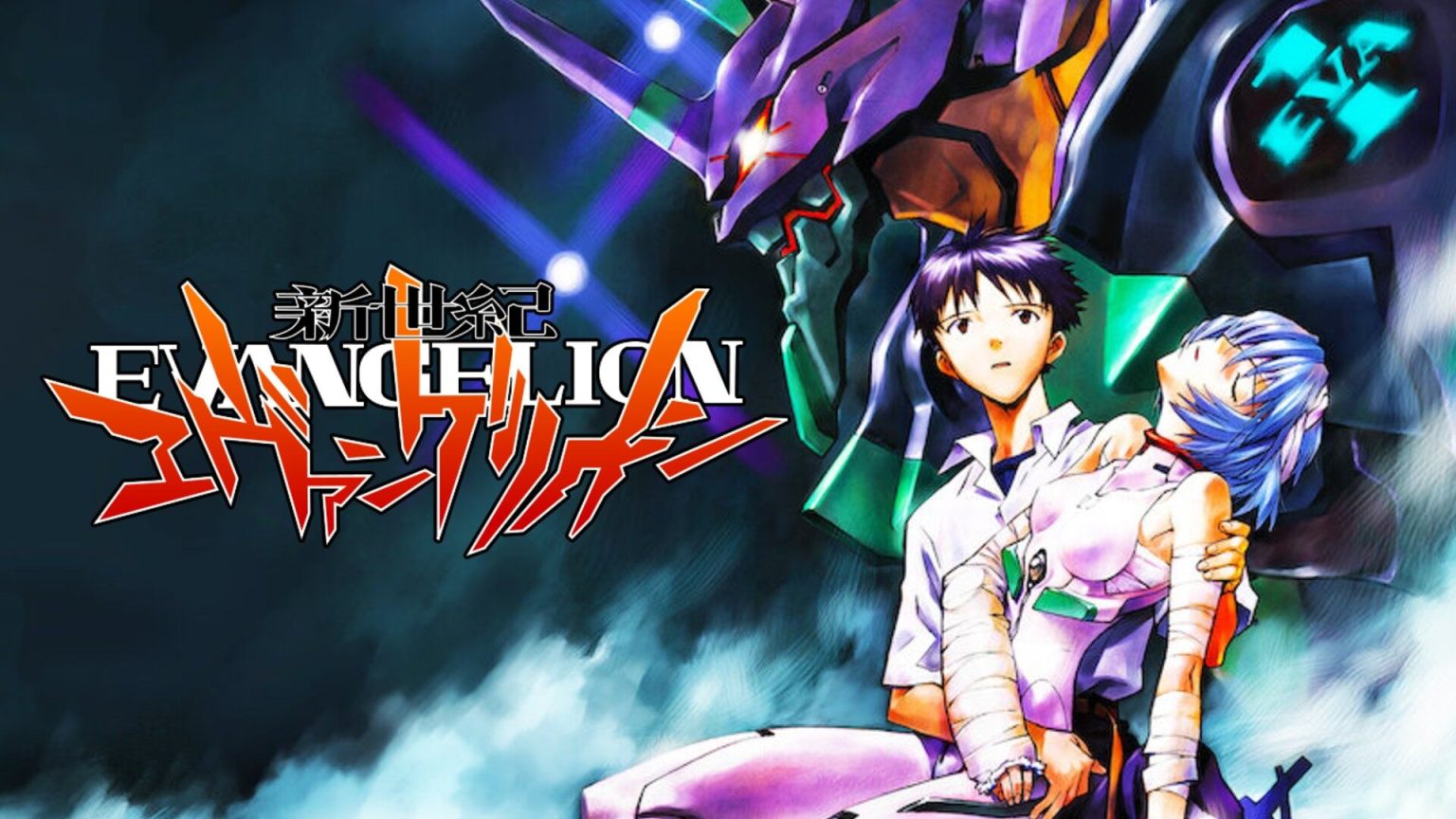 Neon Genesis Evangelion Review - AnimeBB.org